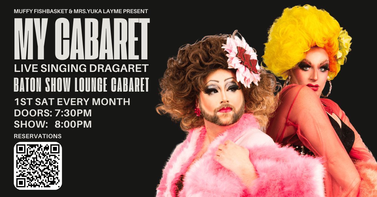 MY Cabaret – Chicago Plays